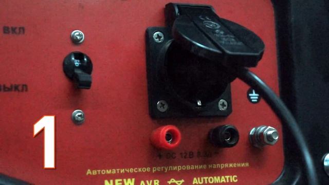 Генераторы AGE 2500, 3500, 3500D – электричество в любом месте