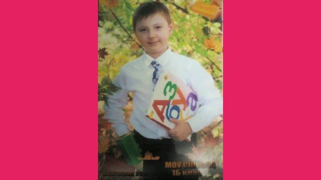 НАЧАЛО ИСТОРИИ 3.mp4