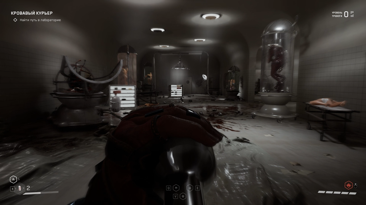 Atomic Heart — 3 «Плюща Побега» и 3 бутылки водки на сложности «Армагеддон»