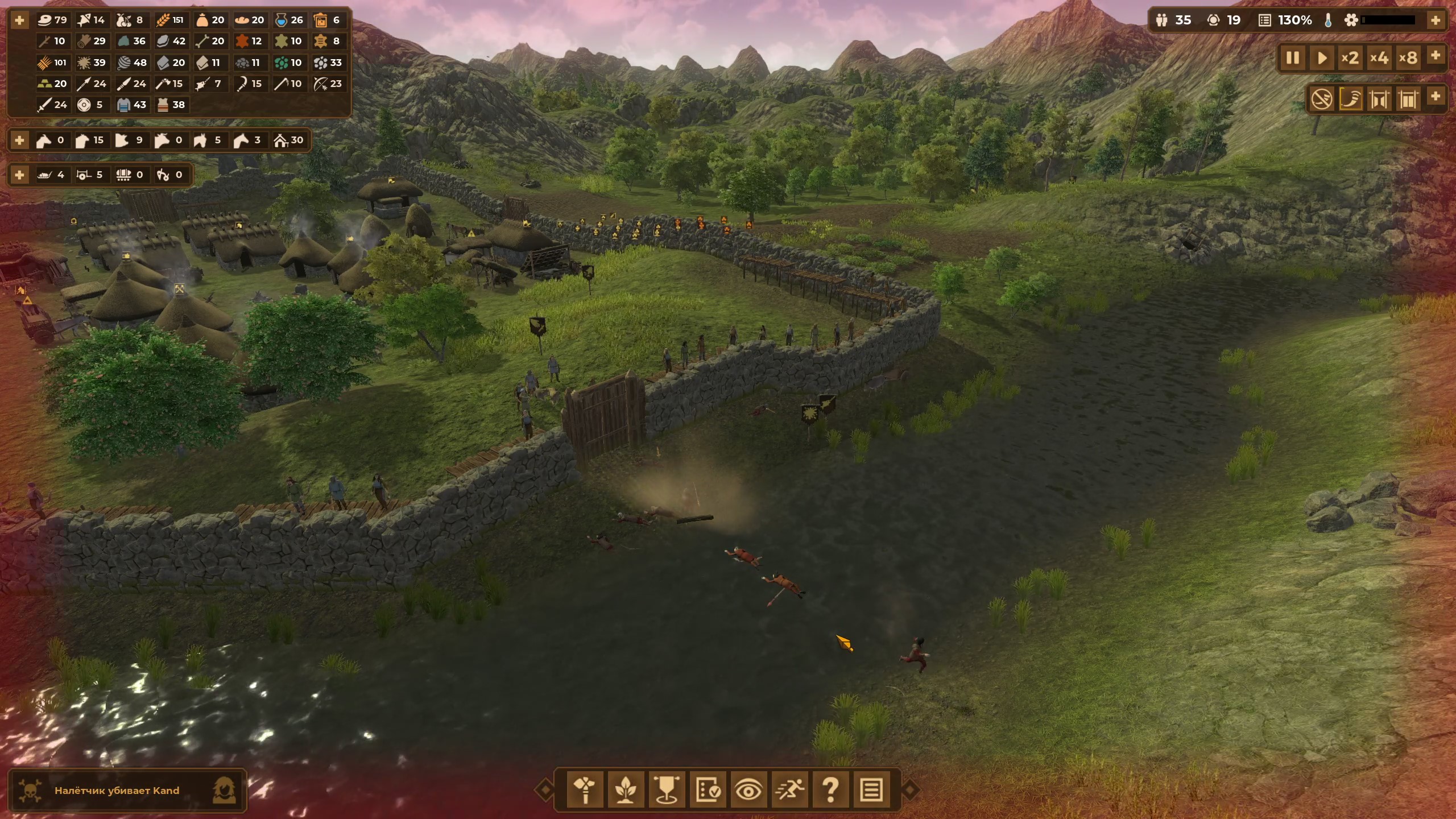 №9 Dawn of Man Перенос полей, ещё один мегалит и ломатель мостов