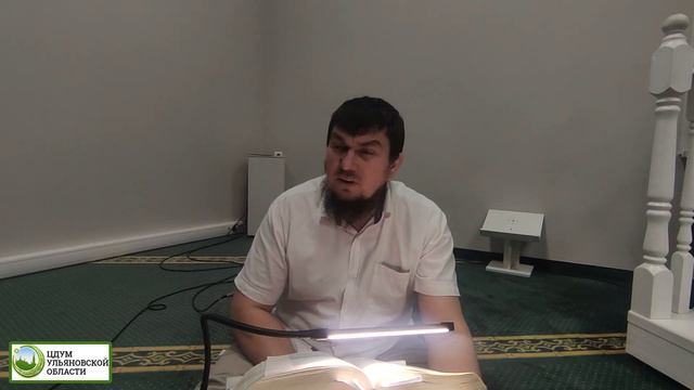 Суть изучения книги Степени идущих