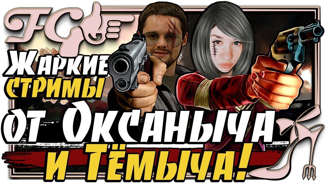 Девушка стримит  С ВЭБКОЙ  PUBG  Приглашаю на кастомный матч  #11