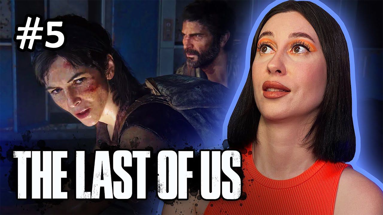 Больше зомби - больше стелса / The Last Of Us Part 1 / Прохождение #5