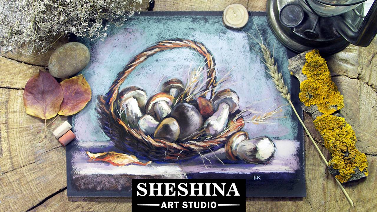 Как нарисовать корзину с грибами сухой пастелью 🎨 Шешина Екатерина