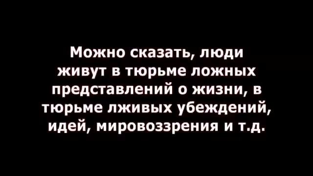 МИР ГРЁЗ — ЗОМБОМАТРИЦА !.mp4