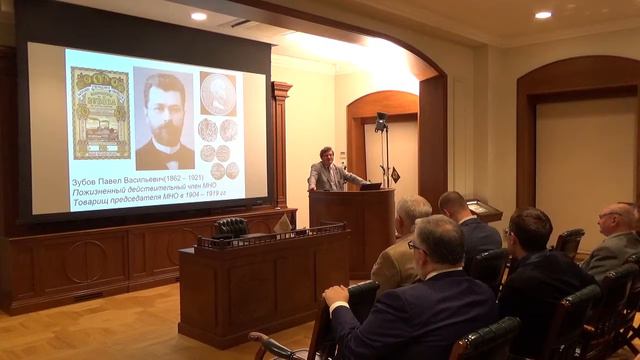 Пленарное заседание 04.10.2016