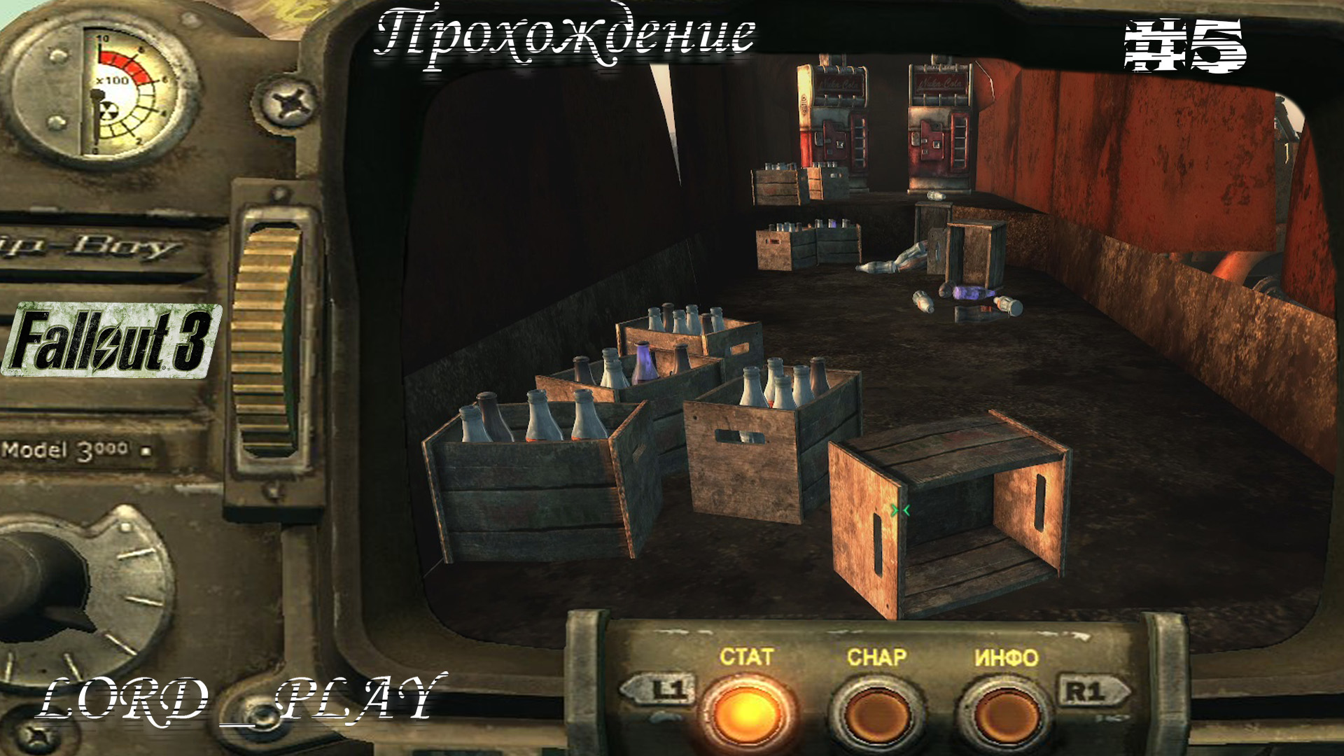 НАШЛИ ГРУЗОВИЧОК С КОЛЛОЙ ► Fallout 3 Прохождение #5