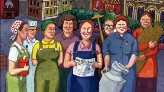 От Олимпа до Атланты - Олимпийские игры - История