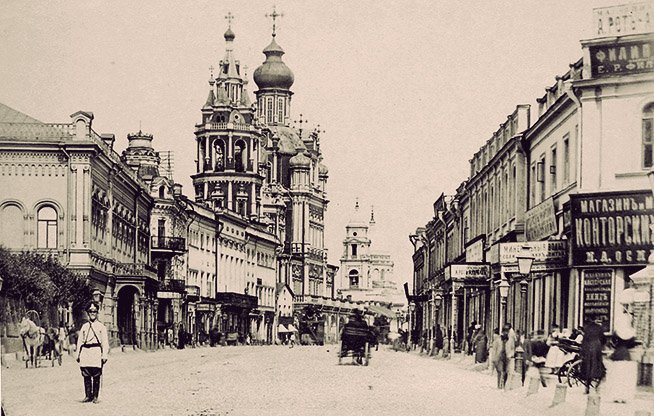 Прогулки по Старой Москве 11