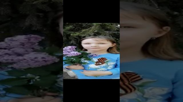 Сакова Екатерина