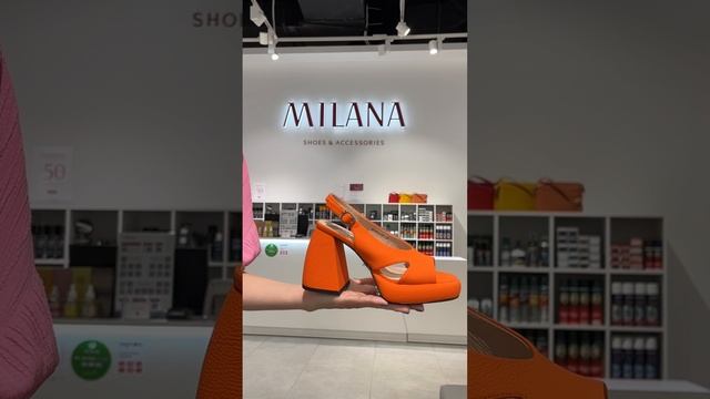 Топ три тренда в обуви на лето 2023