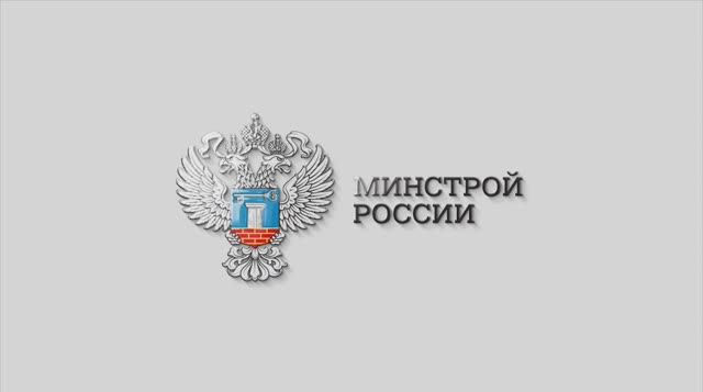 Ипотека подешевеет