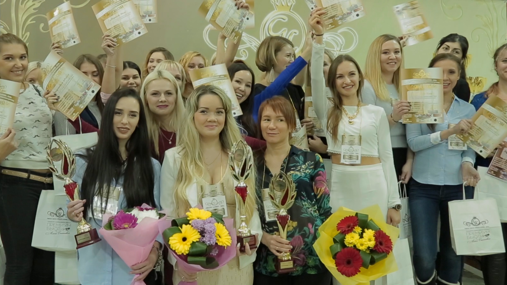 Турнир GRAND LASHES