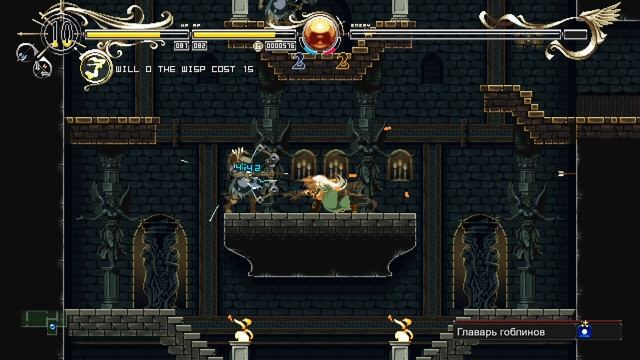 Deedlit in Wonder Labyrinth Record of Lodoss War. Часть 3 (прохождение)