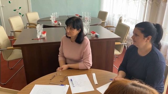 Тренинг "Конструктивное взаимодействие со своим ребенком". Педагог Татьяна Александровна Новоторцева