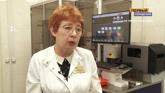 Возможности бактериологических исследований