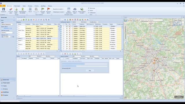 Вебинар АНТОР 21.04.2022 – «Три простых шага к сокращению транспортных расходов на 25%»