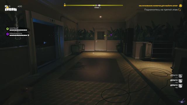 [PC] [6] Dead Island 2 Co-oP - Обслуживание номеров для майора букер