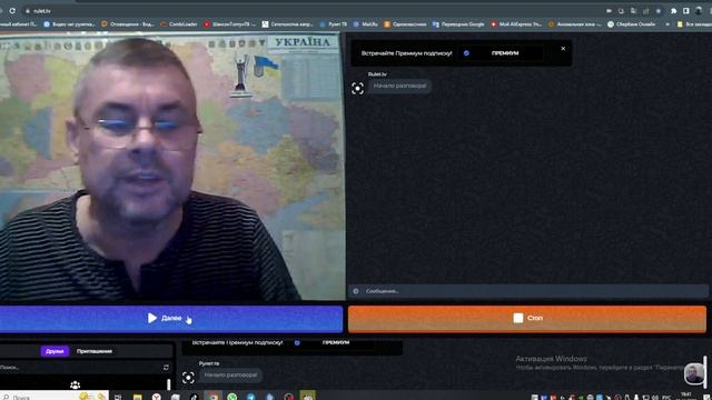 Хахол болобол ИЛИ НЕ КАПАЙ ЯМУ ДРУГИМ.......