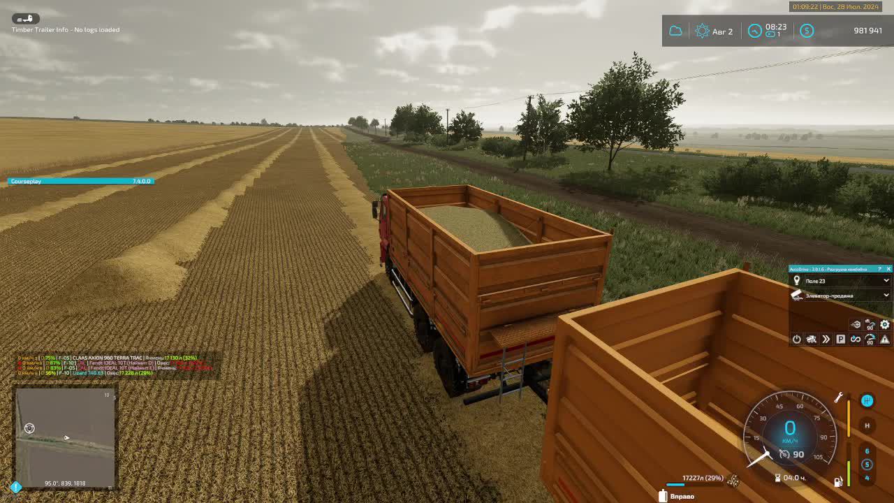 ФС22 Карта Владимировка работа в хозяйстве