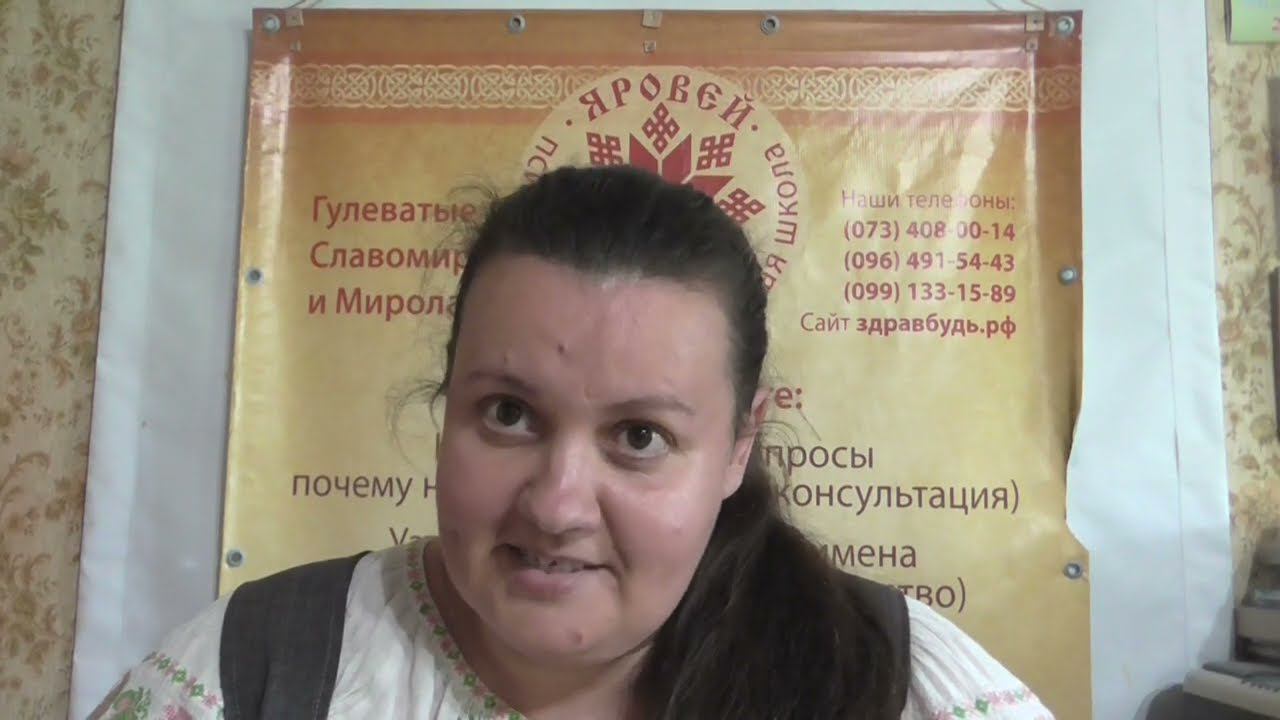 Как встретить Свою Половинку (ч.1)