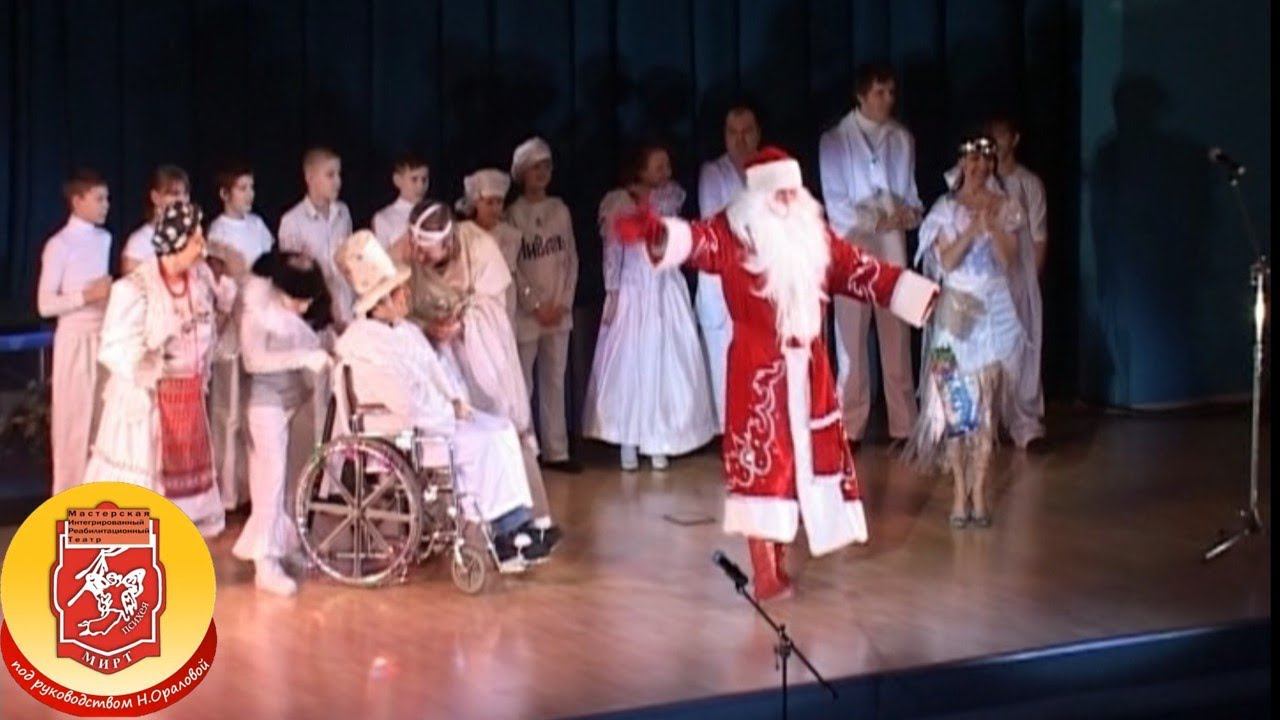 МИРТ на фестивале "ПРОЛОГ-2007". Спектакль "Абракадабрь"