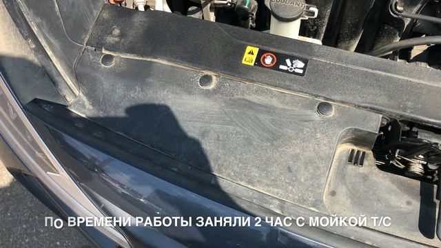 Элантра отзывная по фарам.mp4