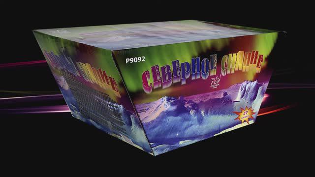 Р9092   Северное сияние веер (1,2"х 49 зарядов)