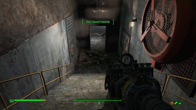 Fallout 4 Ядер мир электро станция