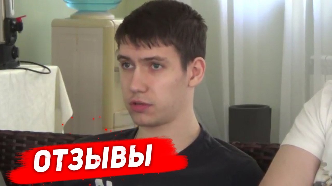 Отзыв. Подмосковье, май 2017 года_7.mp4