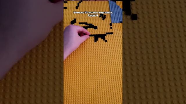 Мамино 35-летние сокровище 6 серия