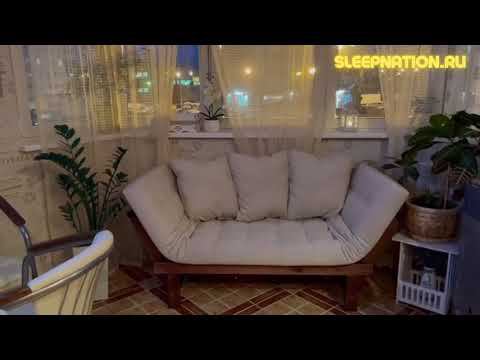 Кушетка Arsko Свен - отзыв покупателя интернет-магазина Relaksan