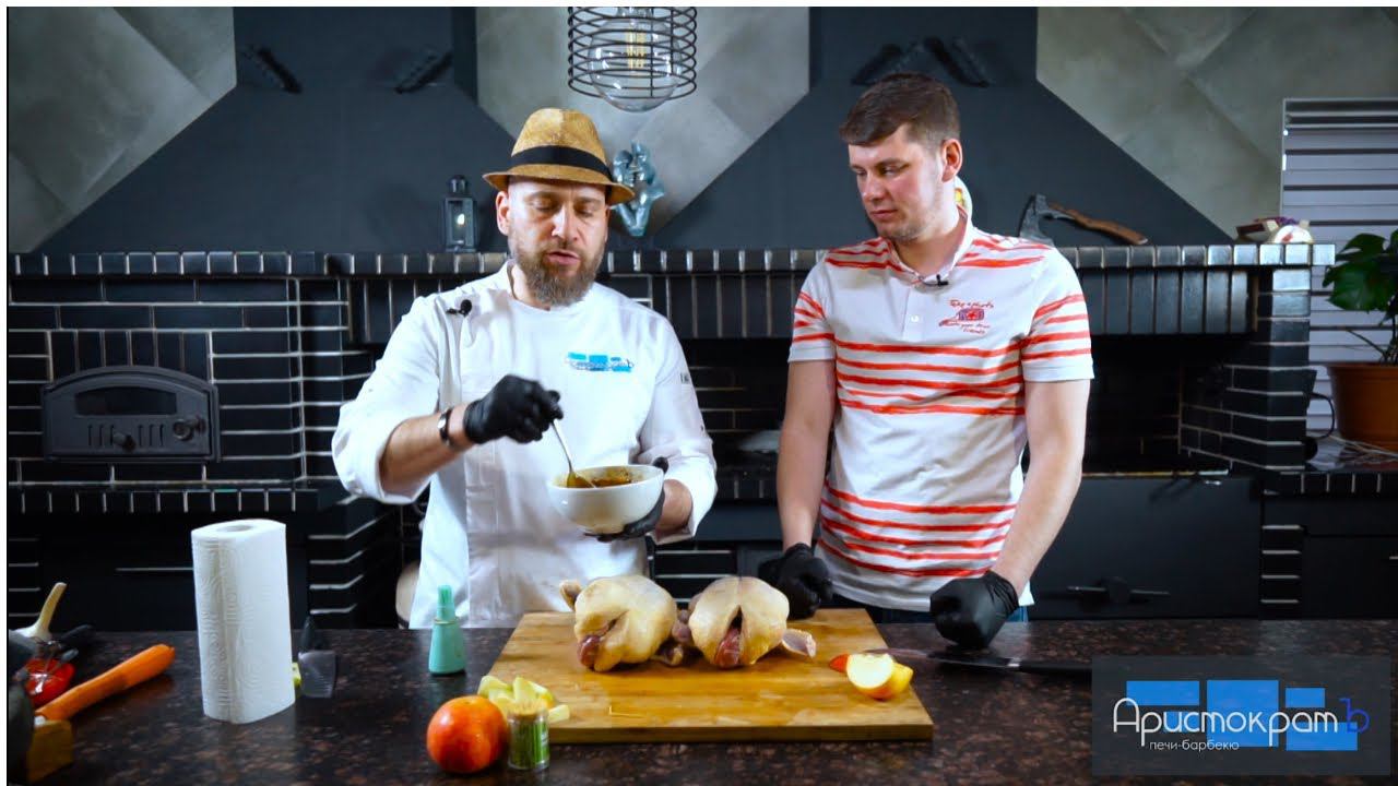 Запекаем утку в русской печи Аристократ