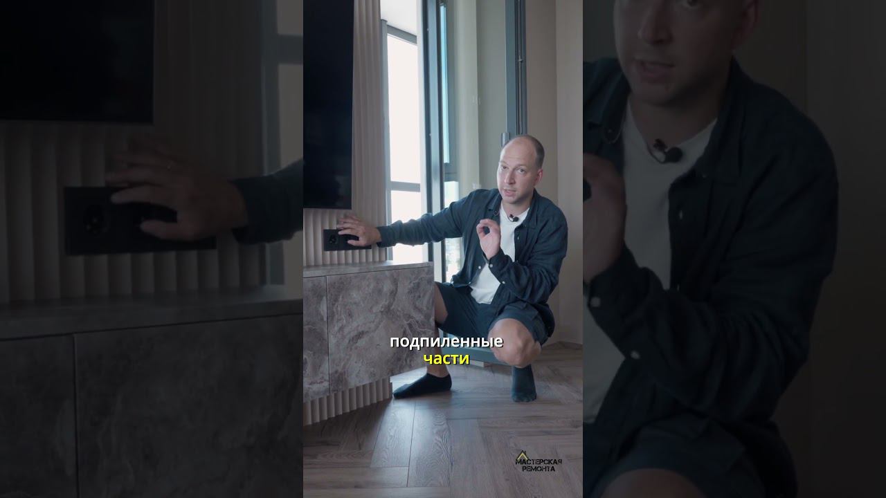 Декоративные элементы в интерьере