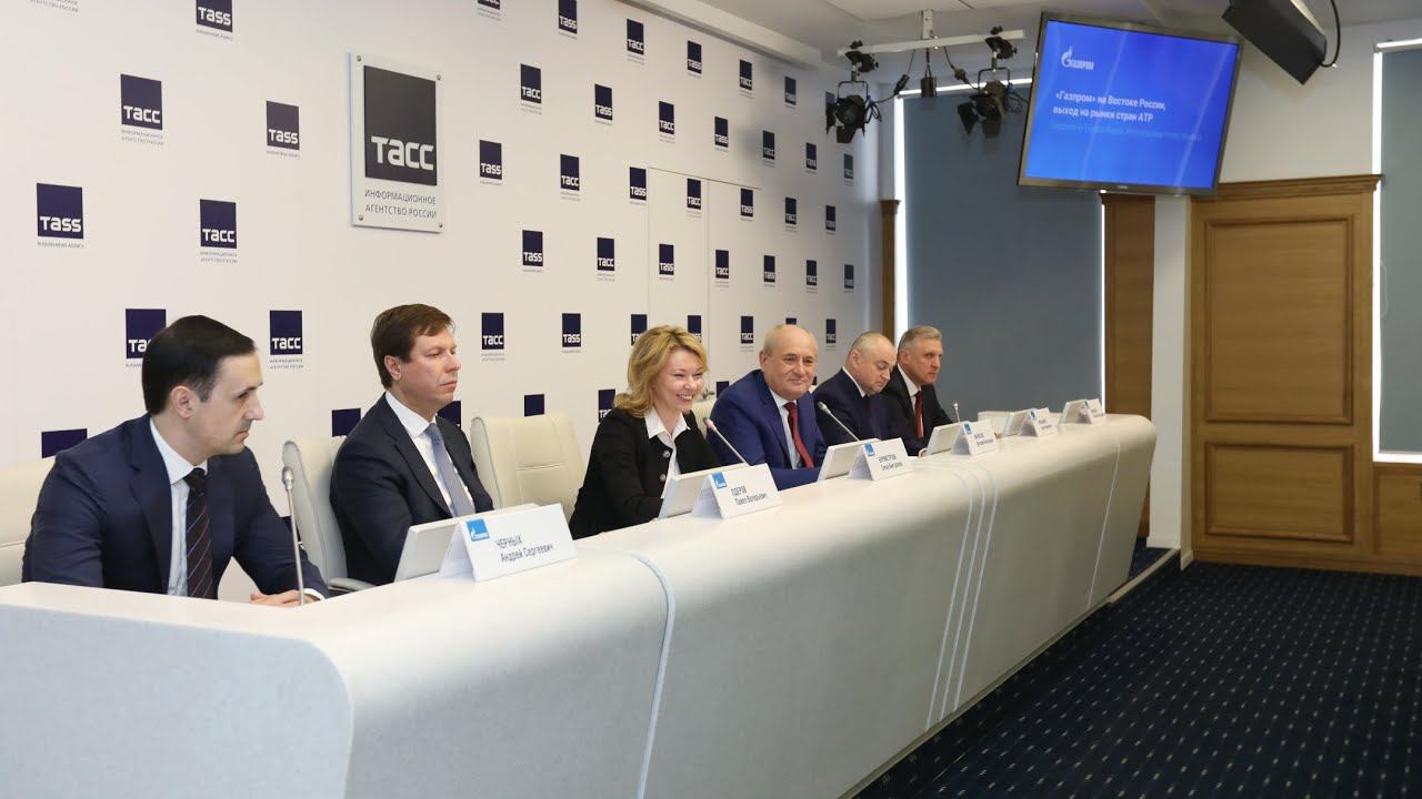 «Газпром» на Востоке России, выход на рынки стран АТР (брифинг от 28 мая 2019)
