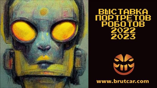Белгород, Губкин, Старый Оскол октябрь, ноябрь, декабрь 2022. Выставки, концерты, спектакли - Псков