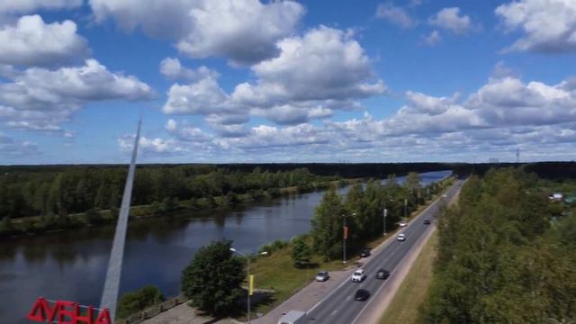 DJI Mini 2 пробный полёт , Дубна