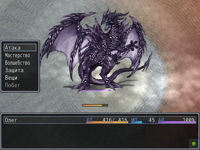 Black Souls (Черные души) Геймплей без комментариев №1