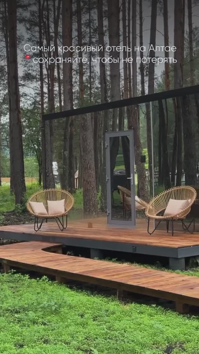 Красивый и комфортный отдых в нашем отеле PINEWOOD resort&spa