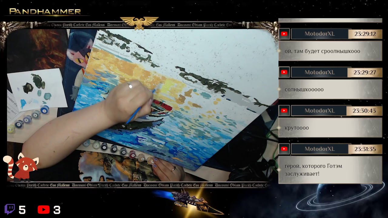 Внезапный РИСОВАЛЬНЫЙ стрим