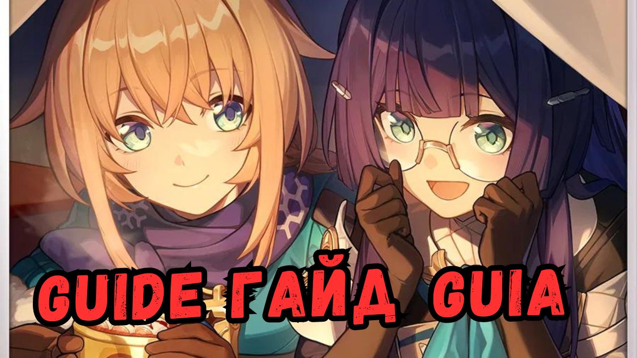 Рысь - гайд | Honkai Star Rail