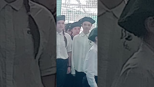 Смотр песни и строя 5в, куратор Мария февраль 24г..