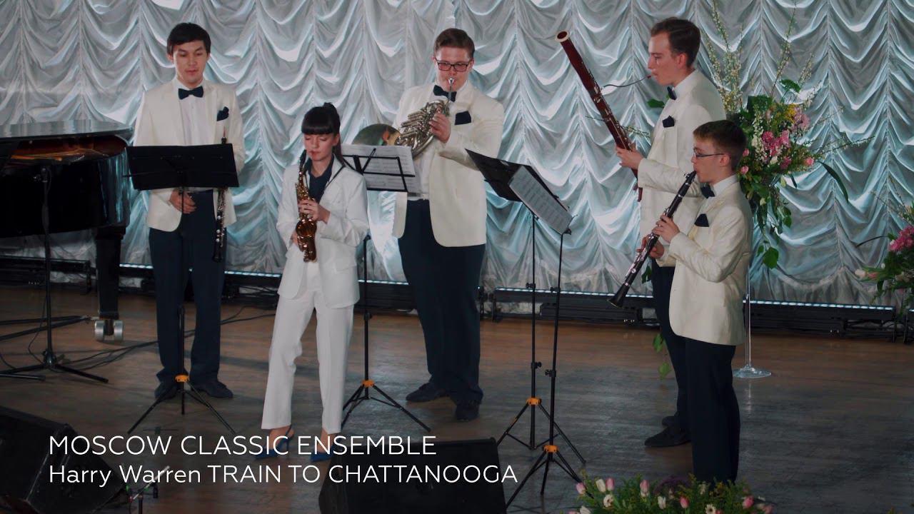 Гарри Уоррен "Поезд на Чаттанугу" | Harry Warren Train to Chattanooga