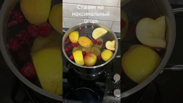 Бомбический компот 3 литра за 100рублей