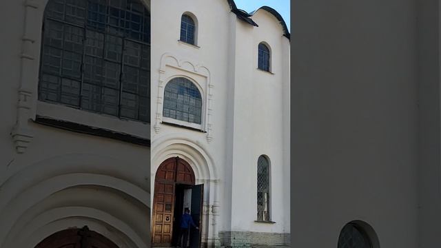 Великий Новгород