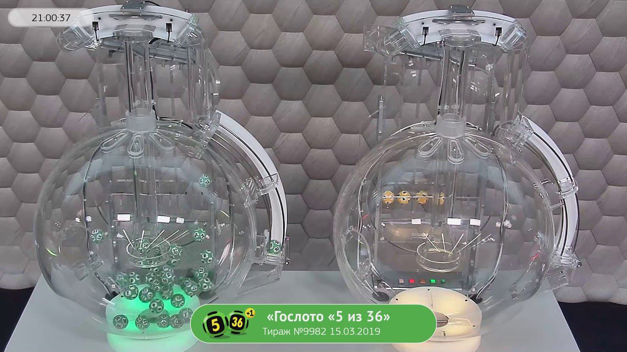 Столото представляет | Лотерея «Гослото «5 из 36». Тираж №9982 от 15.03.2019 г.