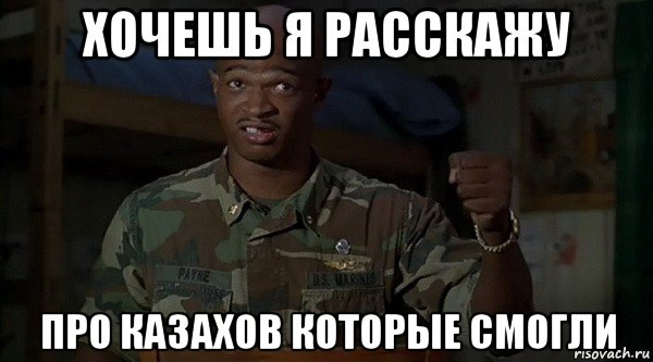 Немного казахского юмора в cs go2