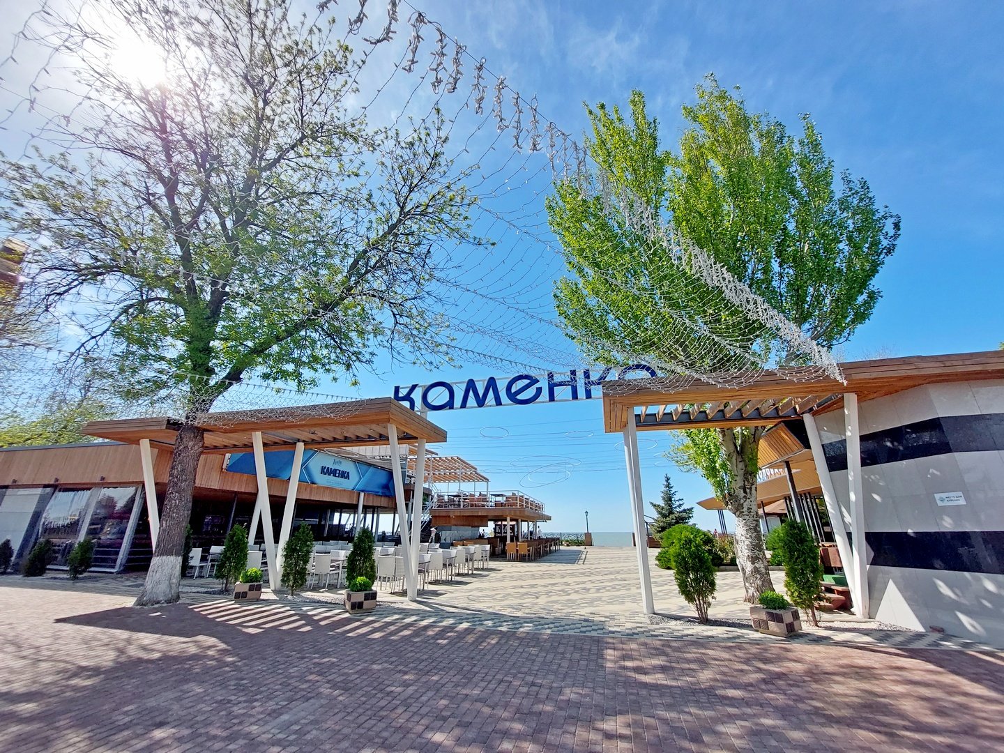 Ейск: набережная и пляж Каменка 8 мая 2022