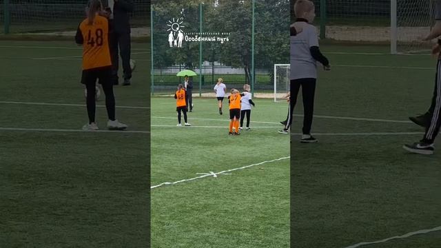 Невероятная сила и эмоции наших подопечных во время матча «Вековой футбол». БФ "Особенный путь".