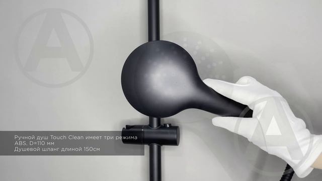 Душевая стойка OLIVE'S Termo 34511TMB для душа 
с термостатом и верхним «тропическим» душем